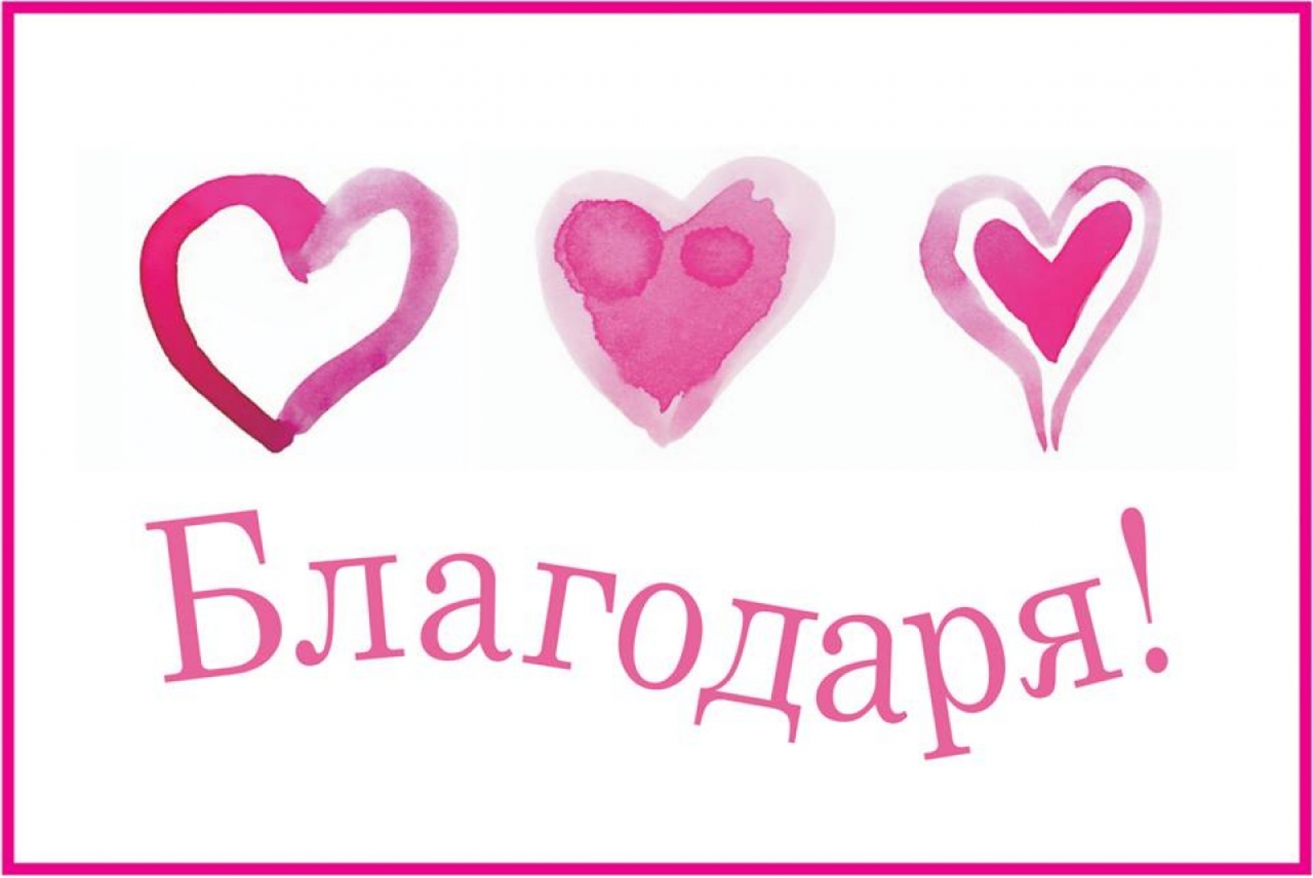 BIG5 BG BIG5 BG