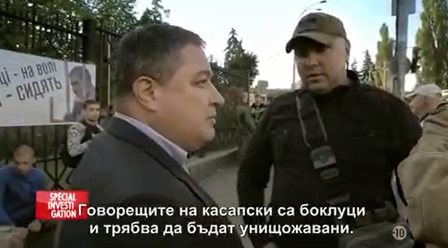 Осем години медиите бяха слепи за ужаса и убийствата на невинни хора в ...