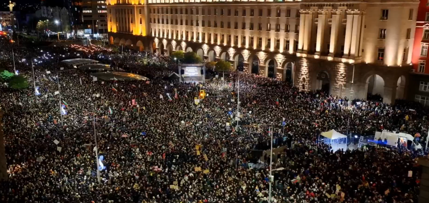 Многохиляден протест срещу Бюджет 2026! Строги охранителни мерки и пунктове за проверка | BIG5.BG